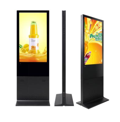 China 55 Inch Waterproof Double Sided Digital Signage - 500 Nits Brightness, 60,000 Hours Life, 7cm Slim Profile for sale