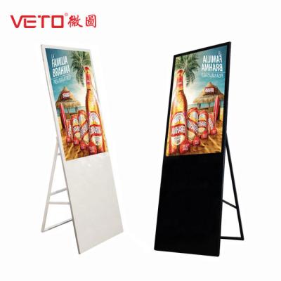 China 43 Inch Portable Digital Signage Display with 450 Nits Brightness and 60000 Hours Lifespan for sale