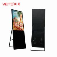 China 43 Inch Portable Digital Signage Display with 450 Nits Brightness and 60000 Hours Lifespan for sale
