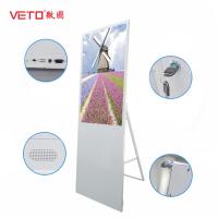 China 43 Inch Portable Digital Signage Display with 450 Nits Brightness and 60000 Hours Lifespan for sale
