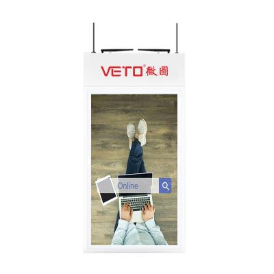China 43-Inch Hanging Dual-Sided LCD Advertising Display 941.18×529.41mm with Android System and CMS for sale