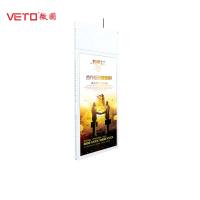 China 43-Inch Hanging Dual-Sided LCD Advertising Display 941.18×529.41mm with Android System and CMS for sale