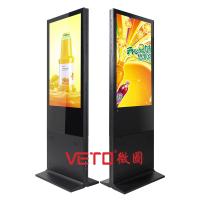 China 43-Inch Double-Sided Digital Signage Display with Android OS, 1920x1080 Resolution, 450 cd/m² Brightness for sale