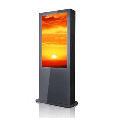 China 70-Inch Outdoor Digital Totem with IP65 Rating and 2000 cd/m² Brightness - Intelligent Air Conditioner Cooling System for sale