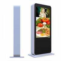 China 70-Inch Outdoor Digital Totem with IP65 Rating and 2000 cd/m² Brightness - Intelligent Air Conditioner Cooling System for sale