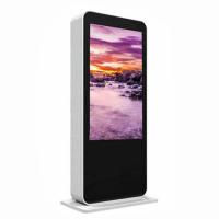 China 85-Inch Outdoor Digital Totem Floor Stand with 2500 cd/m² Brightness and Explosion-Proof Glass for Park Advertising for sale