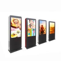 China 85-Inch Outdoor Digital Totem Floor Stand with 2500 cd/m² Brightness and Explosion-Proof Glass for Park Advertising for sale