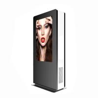 China Outdoor Floor Standing LCD Advertising Display 75 Inch 2000 cd/m² High Brightness Weather-Proof Digital Signage for sale