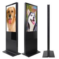 China 43 Inch Double Sided TFT LCD Digital Signage with 450cd/m² Brightness and 7cm Slim Profile for Indoor Commercial Advertising for sale