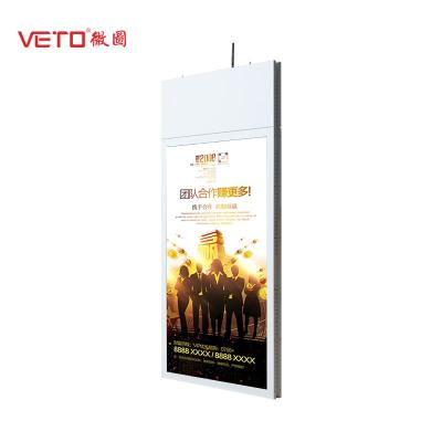 China Super Thin LCD Advertising Display 43 Inch Double Sided Ceiling Mounted for sale
