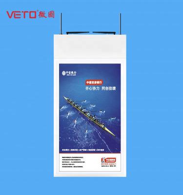 China VETO Ultra Thin Hanging Double-sided Digital Signage 45 43 55 49 Inch High Brightness LCD Advertising Screen for sale