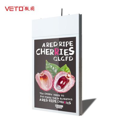 China 43 Inch White Hanging Digital Signage with 450 Nits Brightness and 50000 Hour Life Cycle - Double-Sided LCD Advertising Display for sale