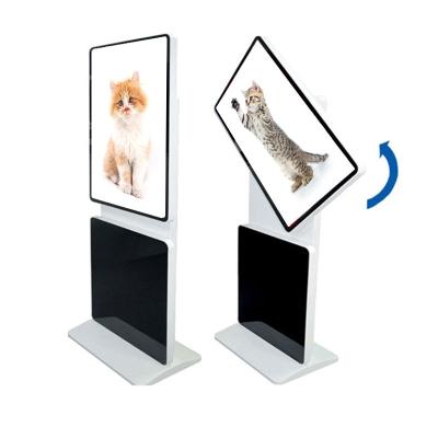 China 43-inch 1080P Interactive Touch Screen Kiosk with Rotating LCD Display, 1920×1080 Resolution and 60000 Hours Life Expectancy for sale