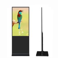 China VETO LCD Floor Standing Digital Signage Android Video LCD Advertising Player Indoor Totem for sale