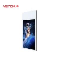 China 55 Inch Double-Sided Ceiling Digital Signage 700 Nits High Brightness 1920x1080 Resolution Indoor Advertising Display for sale