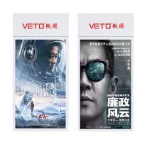 China 55 Inch Commercial Digital Signage Display with 1920x1080 Resolution and 450 cd/m² Brightness for Retail Ceiling Mounting for sale