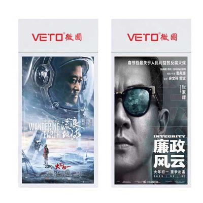 China 55 Inch Commercial Digital Signage Display with 1920x1080 Resolution and 450 cd/m² Brightness for Retail Ceiling Mounting for sale