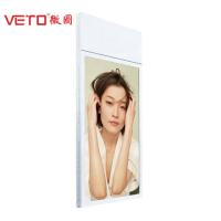China 55 Inch Commercial Digital Signage Display with 1920x1080 Resolution and 450 cd/m² Brightness for Retail Ceiling Mounting for sale