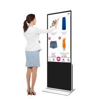 China 55 Inch Touch Screen LCD Advertising Player with 1080×1920 Resolution and 450 cd/m² Brightness for Digital Signage for sale