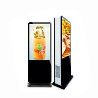 China 43-Inch Outdoor Touch Screen Kiosk with 2000cd/m² Brightness and IP65 Waterproof Rating for Digital Signage for sale