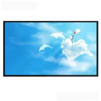 China 43-Inch Anti-Static Sunlight Readable LCD Monitor 2000 Nits High Brightness 1920x1080 FHD for sale