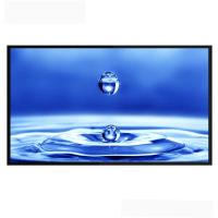 China 32-Inch High Brightness LCD Display 2000 Nits Full HD 1920×1080 Outdoor Commercial Monitor for sale