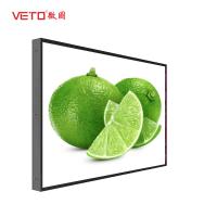 China 32-Inch High Brightness LCD Display 2000 Nits Full HD 1920×1080 Outdoor Commercial Monitor for sale