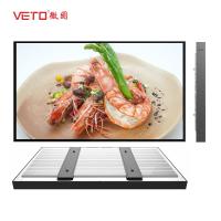 China 43-Inch Anti-Static Sunlight Readable LCD Monitor 2000 Nits High Brightness 1920x1080 FHD for sale
