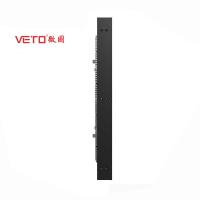China 43 Inch Outdoor Sunlight Readable LCD Display 2000 cd/m² Brightness 1920×1080 FHD Resolution for sale