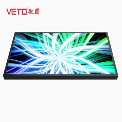 China 43 Inch Outdoor Sunlight Readable LCD Display 2000 cd/m² Brightness 1920×1080 FHD Resolution for sale