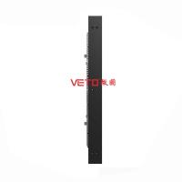 China 65-Inch Outdoor Touch Screen LCD Monitor with 2000 cd/m² Brightness and 60,000 Hour Backlight Life for sale