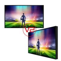 China 65-Inch Outdoor Touch Screen LCD Monitor with 2000 cd/m² Brightness and 60,000 Hour Backlight Life for sale