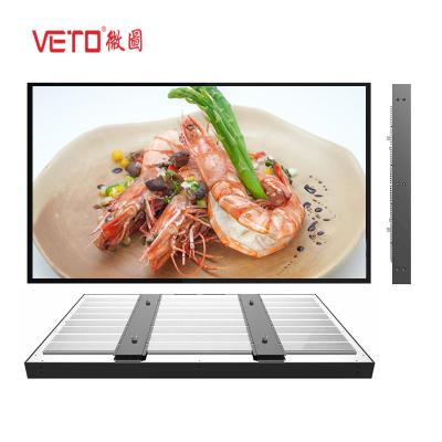 China 32-Inch Outdoor High Brightness LCD Display with 2000 cd/m² Brightness and 50000-Hour Lifespan for Shop Windows for sale