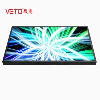 China 32-Inch Outdoor High Brightness LCD Display with 2000 cd/m² Brightness and 50000-Hour Lifespan for Shop Windows for sale