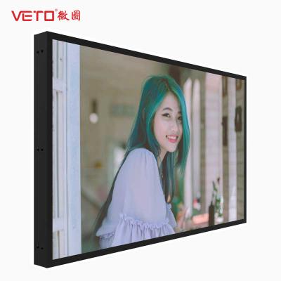 China 43 Inch 2000 Nits Sunlight Readable LCD Display with 3840 × 2160 Resolution and 50000+ Hour Lifespan for sale