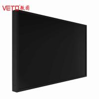 China 43 Inch 2000 Nits Sunlight Readable LCD Display with 3840 × 2160 Resolution and 50000+ Hour Lifespan for sale