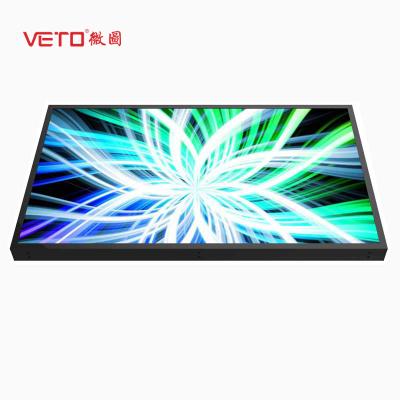 China 55-Inch Outdoor Digital Signage LCD Screen with 2000 Nits Brightness and 1920×1080 Resolution for High-Visibility Displays for sale