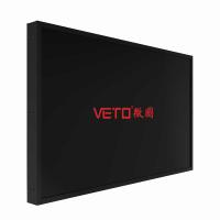 China 55-Inch Outdoor Digital Signage LCD Screen with 2000 Nits Brightness and 1920×1080 Resolution for High-Visibility Displays for sale