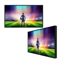 China 55-Inch Outdoor Digital Signage LCD Screen with 2000 Nits Brightness and 1920×1080 Resolution for High-Visibility Displays for sale