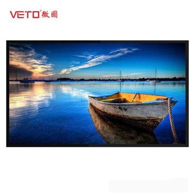 China 65 Inch 2000 Nits High Brightness Industrial TFT LCD Monitor with 2K 1920x1080 Resolution for Outdoor Use for sale
