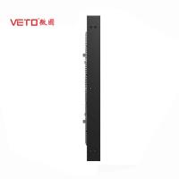 China 65 Inch 2000 Nits High Brightness Industrial TFT LCD Monitor with 2K 1920x1080 Resolution for Outdoor Use for sale