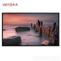 China 86 Inch Outdoor LCD Display 2000 Nits High Brightness 1920x1080 Resolution for Store Windows for sale
