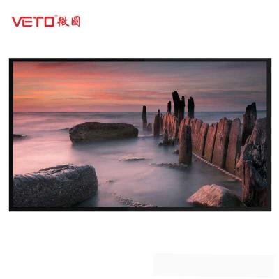 China 86 Inch Outdoor LCD Display 2000 Nits High Brightness 1920x1080 Resolution for Store Windows for sale