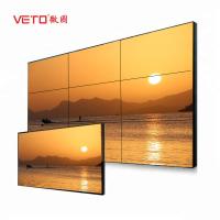 China Dustproof Commercial Video Wall 4×4 Floor Stand 3.5mm Bezel Wide Viewing Angle for sale