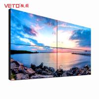 China Seamless Commercial Video Wall High Definition Industrial LCD Screen 1920×1080 for sale