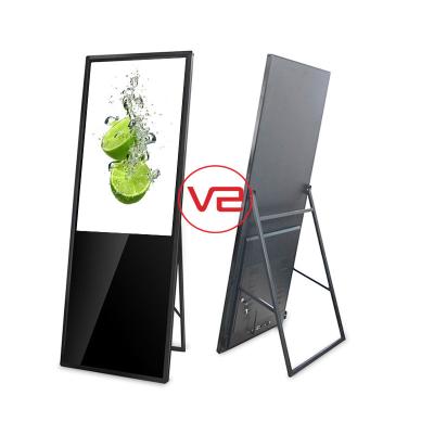 China 55 Inch Portable Digital Signage Floor Standing Display - 70W Power, 1920x1080 Resolution, AC110-220V Input for sale