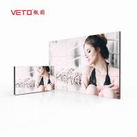China 3x3 LCD Video Wall Display with 1.8mm Ultra Narrow Bezel, 3840x2160 Resolution, 500 cd/㎡ Brightness for sale