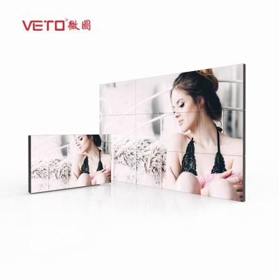 China 3x3 LCD Video Wall Display with 1.8mm Ultra Narrow Bezel, 3840x2160 Resolution, 500 cd/㎡ Brightness for sale