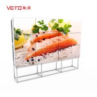 China 49 Inch Narrow Bezel LCD Video Wall with 1.8mm Seam and 1920x1080 Full HD Resolution for Professional Display for sale