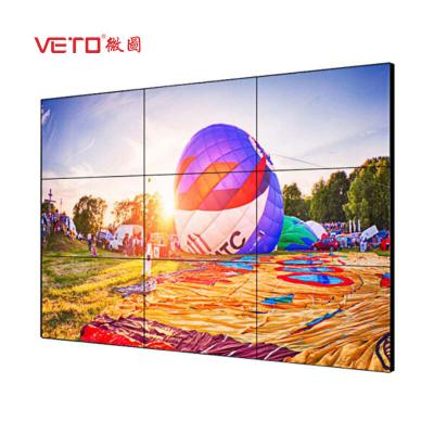 China 55 Inch Digital Advertising Display with 1.7mm Bezel and 700 Nits Brightness for Multi-Screen Video Wall Applications for sale